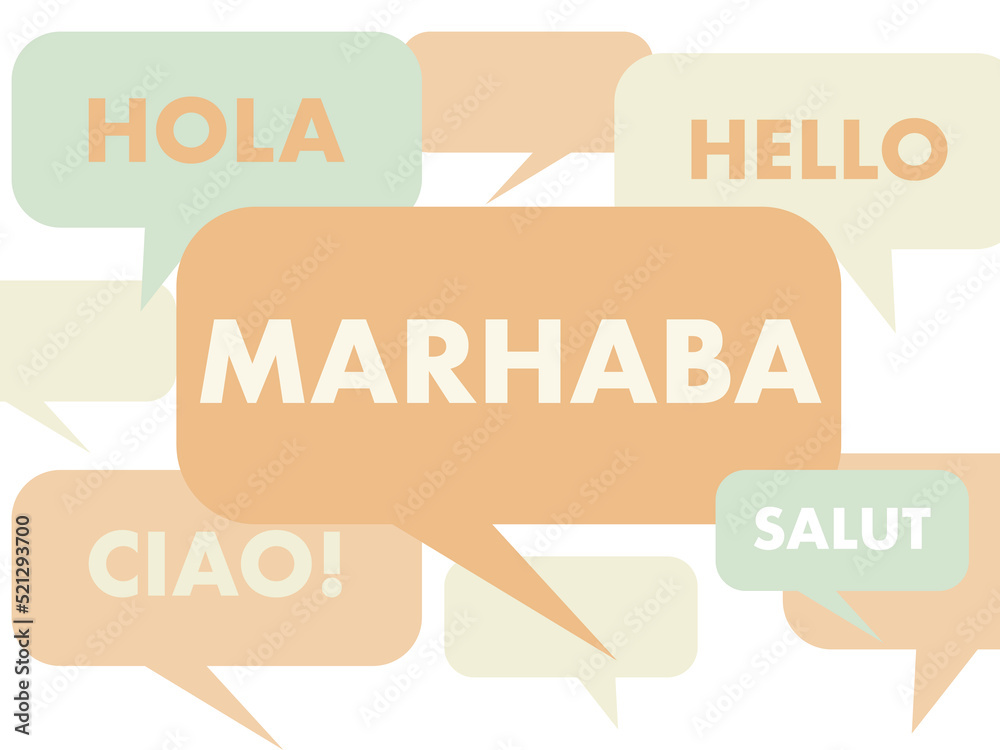 Speak Arabic language concept illustration. Translation from left to ...