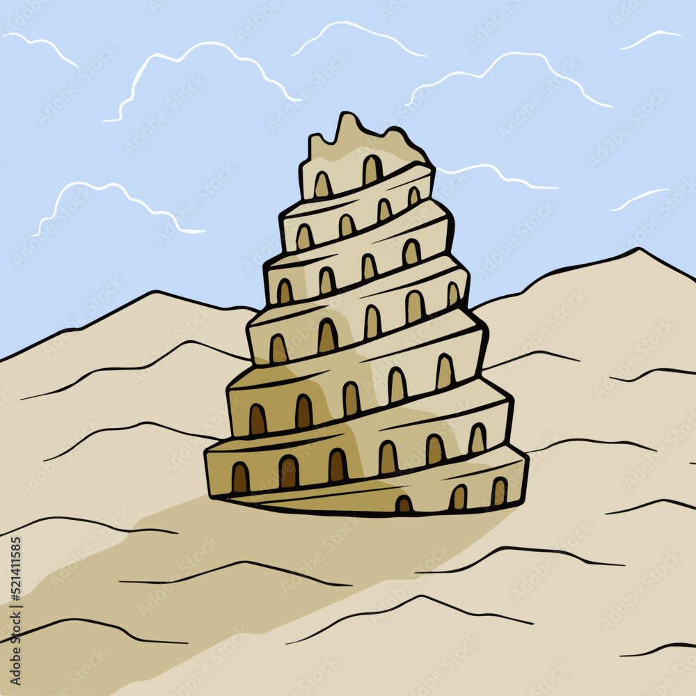 Vetor de Tower of Babel. Ancient city Babylon of Mesopotamia and Iraq ...