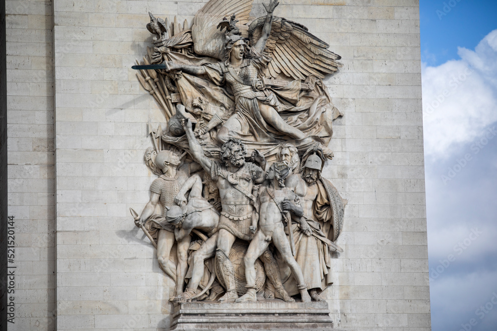Ornament of the Marseillaise of the Arc of Triumph of Paris is one of ...
