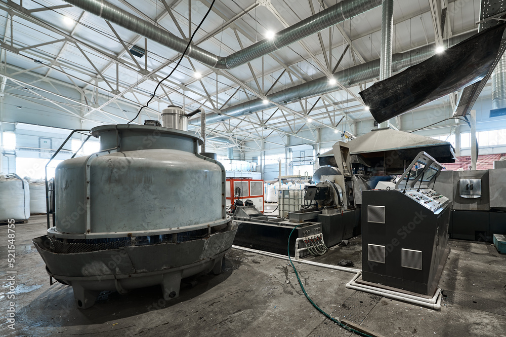 Plastic granulation line. Processing chopped PET plastic into granules ...