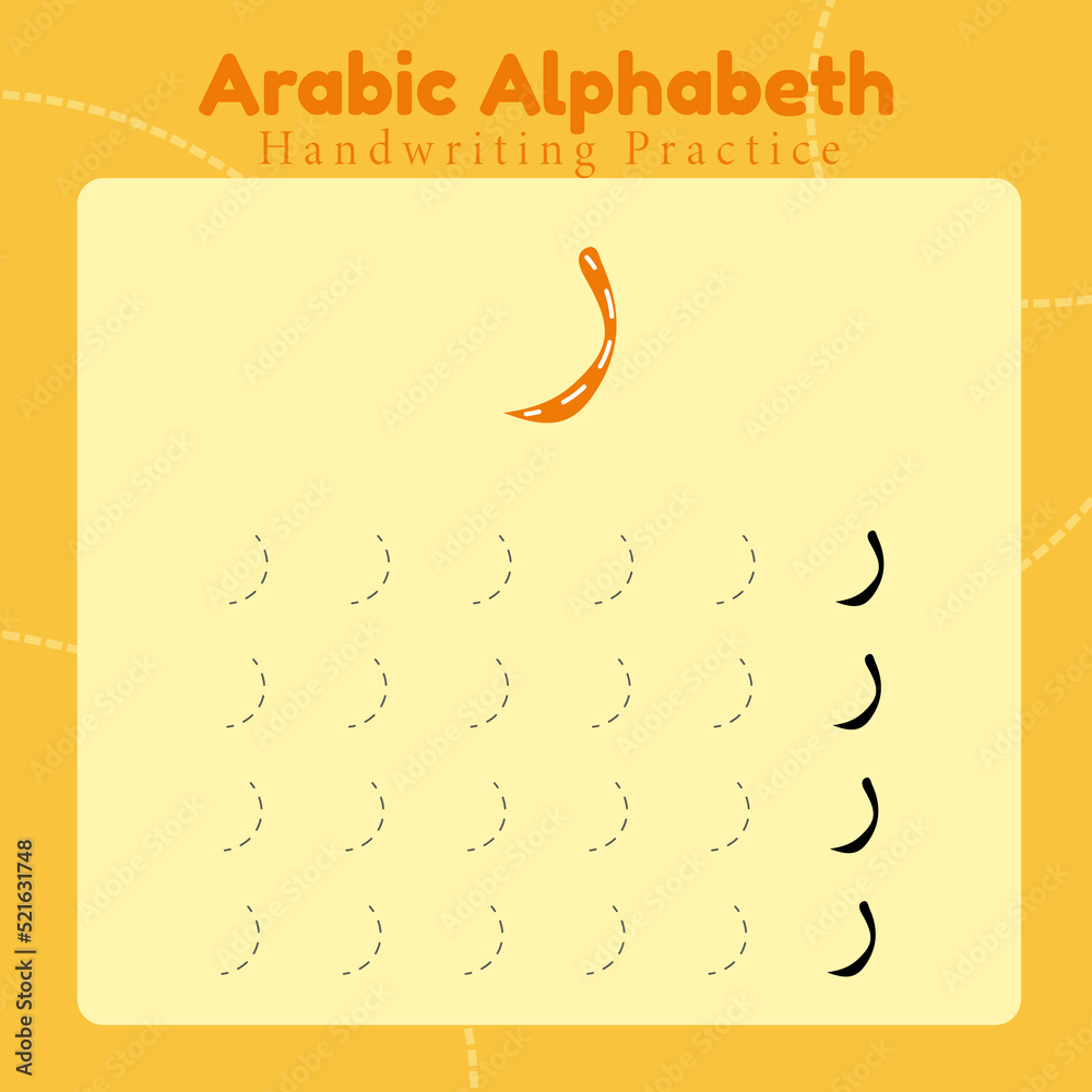Arabic alphabeth handwriting practice vector illustration suitable for ...