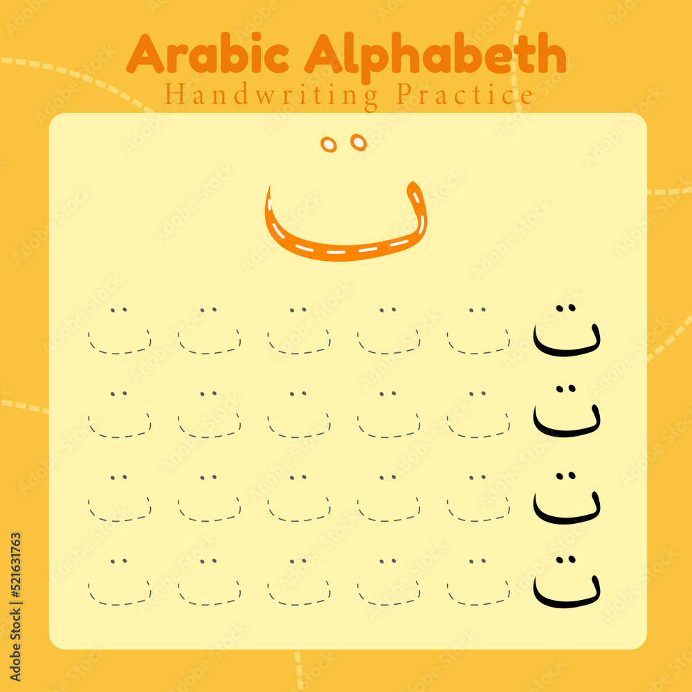 Arabic alphabeth handwriting practice vector illustration suitable for ...