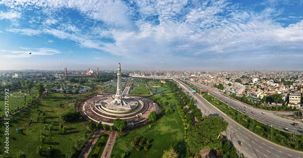 A 180-degree aerial panorama of the Pakistan Monument and its ...