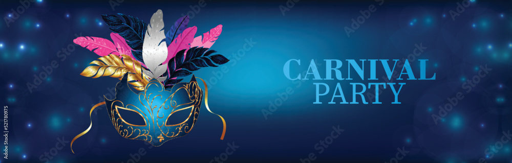 Carnival party background with circus tent house and carnival mask ...