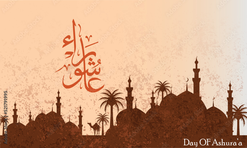 greeting card background with Arabic calligraphy (translation : Ashura ...