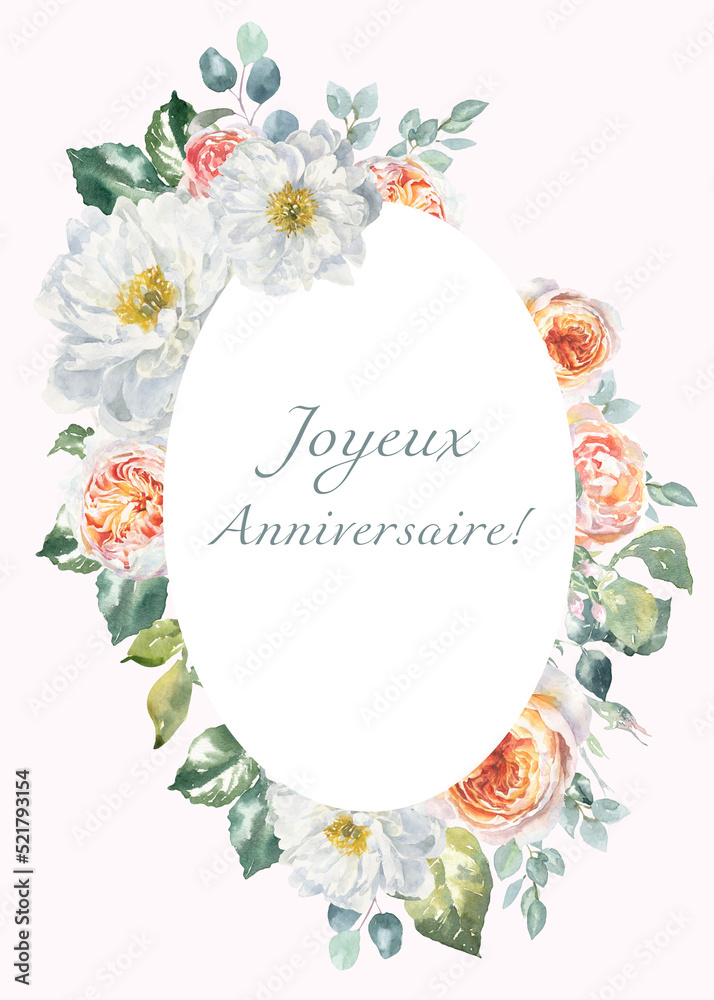 Joyeux Anniversaire Pivoine