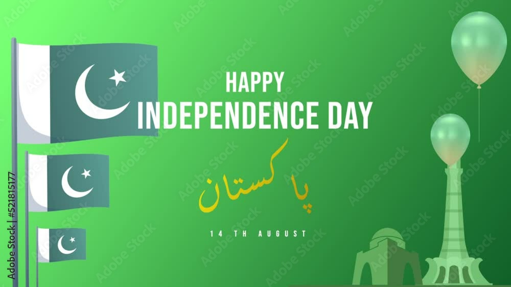 happy independence day pakistan with historical places of pakistan and balloons. Stock-video ...