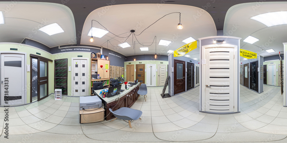 Foto de Full spherical seamless hdri panorama 360 degrees in a modern ...