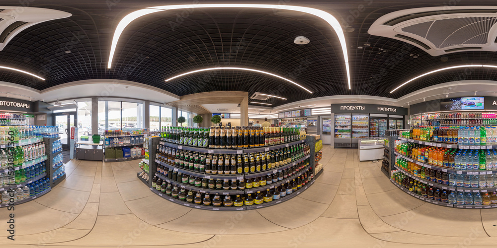 Full seamless spherical panorama 360 angle degrees view inside a gas ...