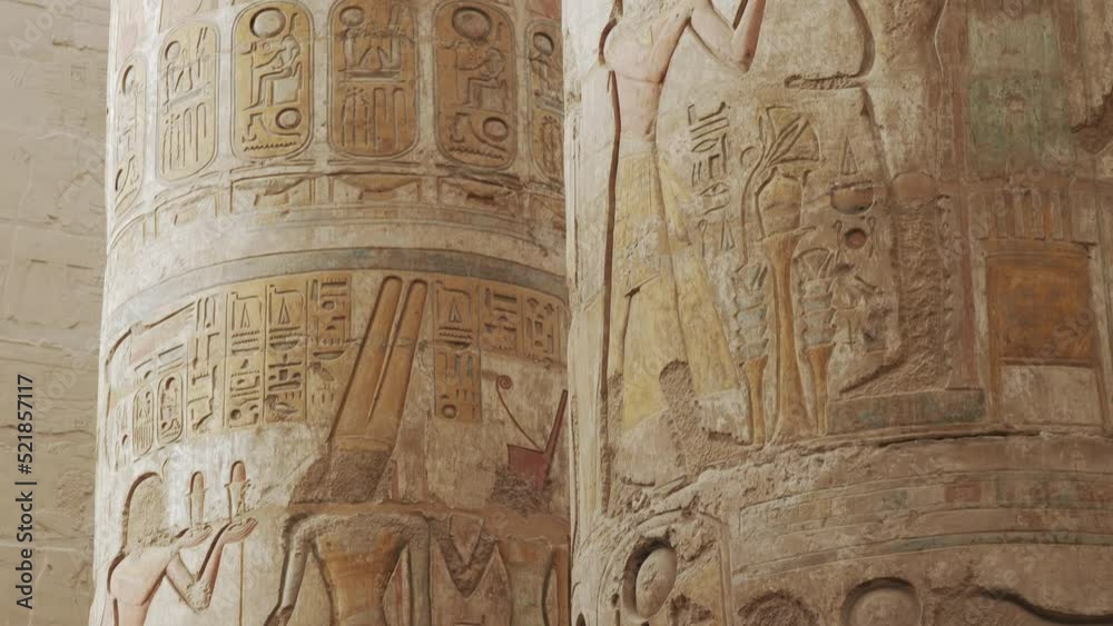 Papyrus columns of Great Hypostyle Hall is located in Karnak temple ...