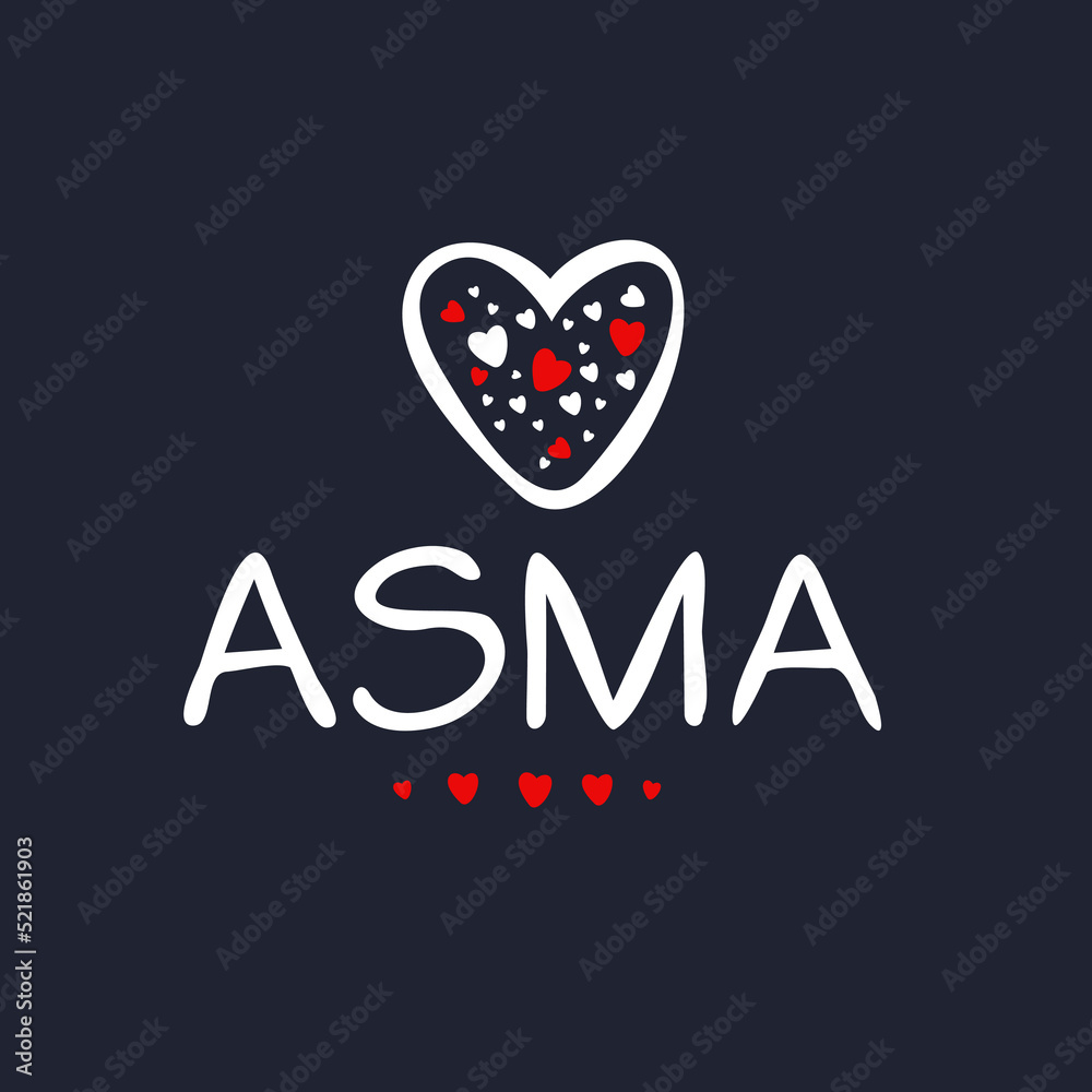 (Asma) Calligraphy name, Vector illustration. Stock Vector | Adobe Stock