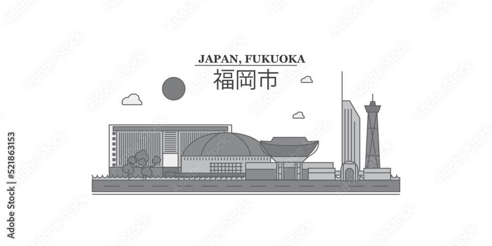 Japan, Fukuoka city skyline isolated vector illustration, icons Stock ...