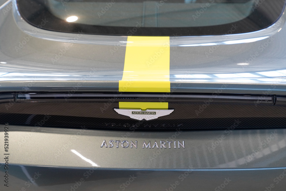 Aston Martin car logo sign and brand text on rear sporty vehicle badge ...