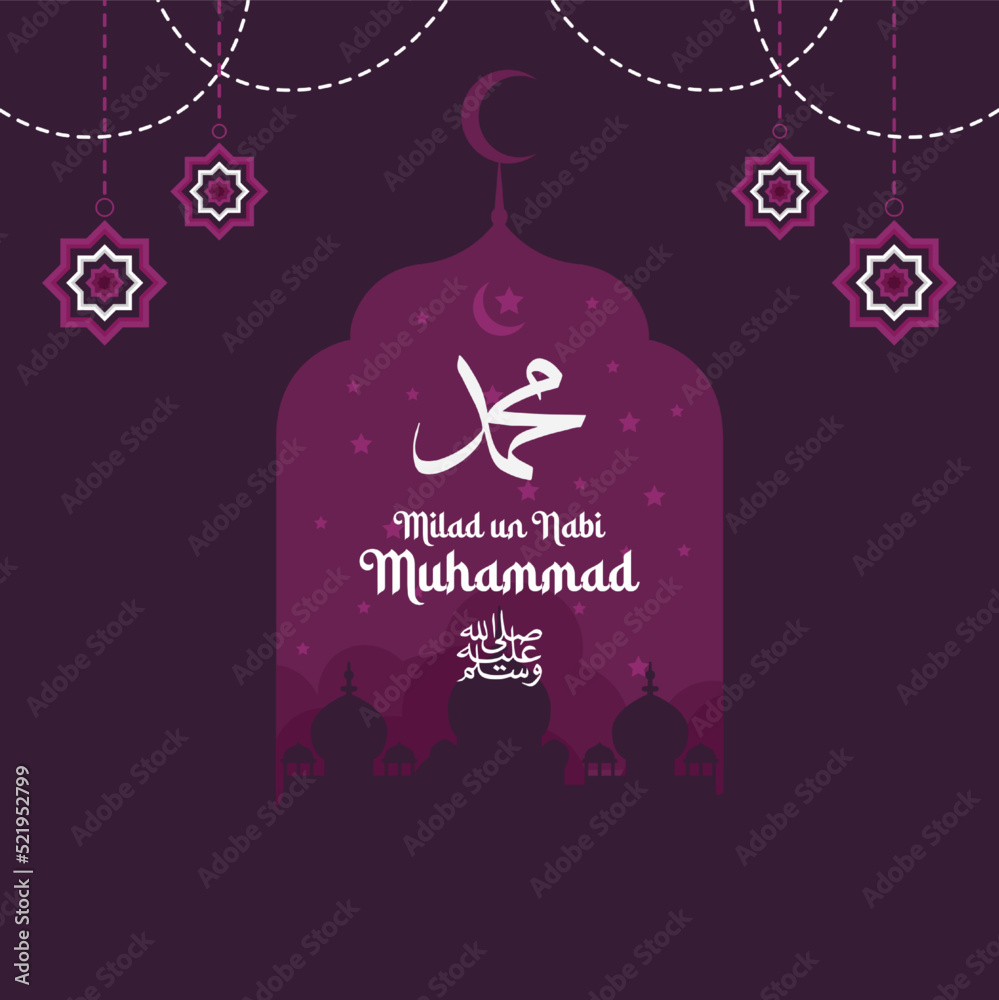 Celebration of Maulid Nabi Muhammad, Mawlid al nabi Muhammad, Mawlid ...
