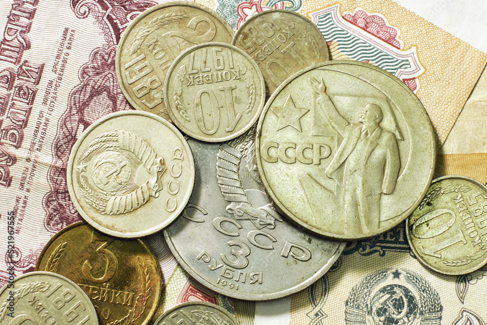 Old money of the USSR close-up. Macro photography of retro coins of the ...