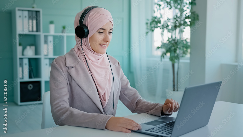 Arab girl in pink hijab businesswoman Islamic help line manager Muslim ...