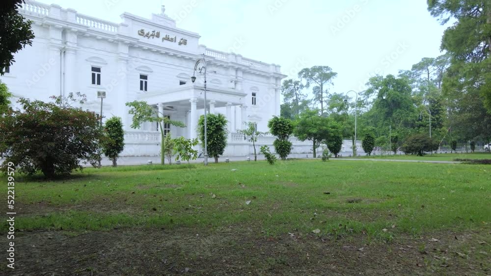 Drone approaching Quaid e Azam Library's main entrance in Lahore ...