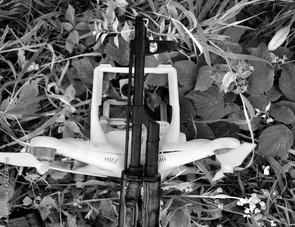 Foto Stock Infrared filter.Weapons of the Third World War. Concept ...
