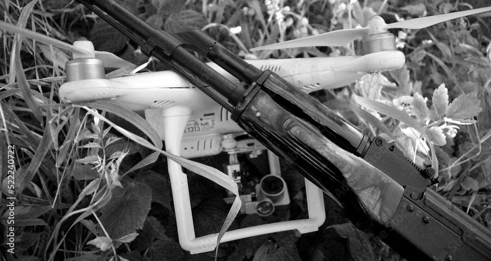 Infrared filter.Weapons of the Third World War. Concept.Crashed drone ...