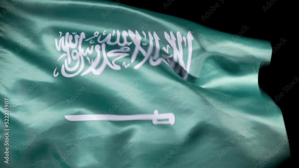 National Flag of Saudi Arabia. Black background. Saudi Arabian Flag ...