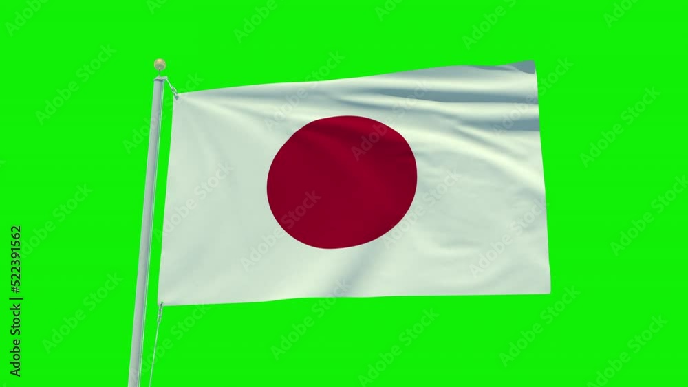 Seamless loop animation of the Japan flag on a green screen background ...