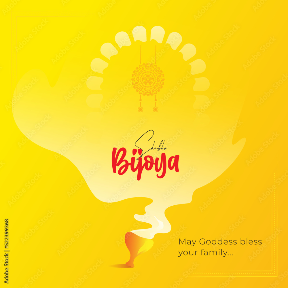 Durga Puja Subho Bijoya Background Template Design Vector Illustration ...