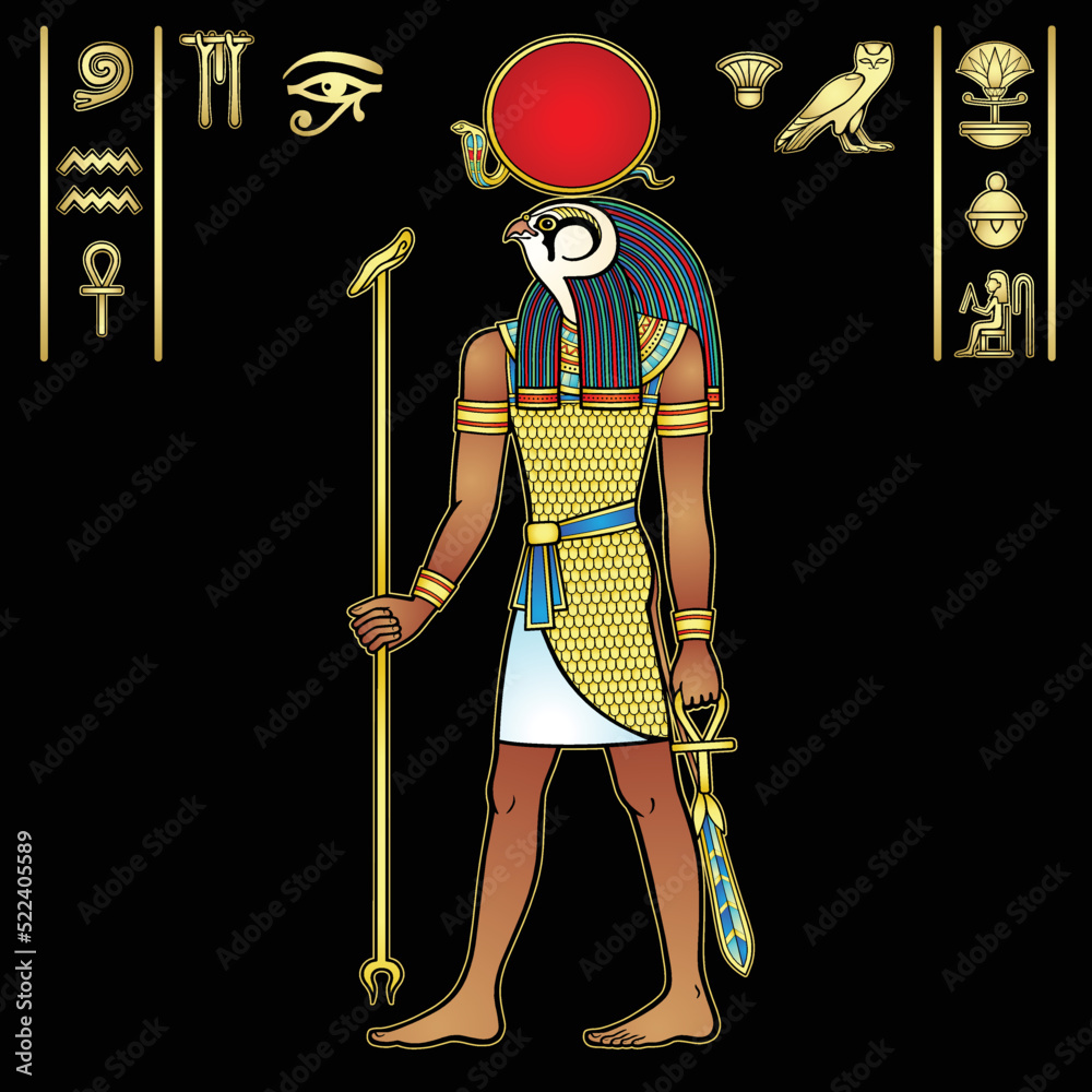 Egyptian Staff Of Ra