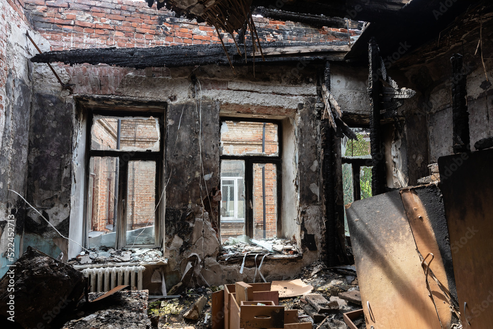 Destroyed city hospital in historical downtown in Kharkiv Stock Photo ...