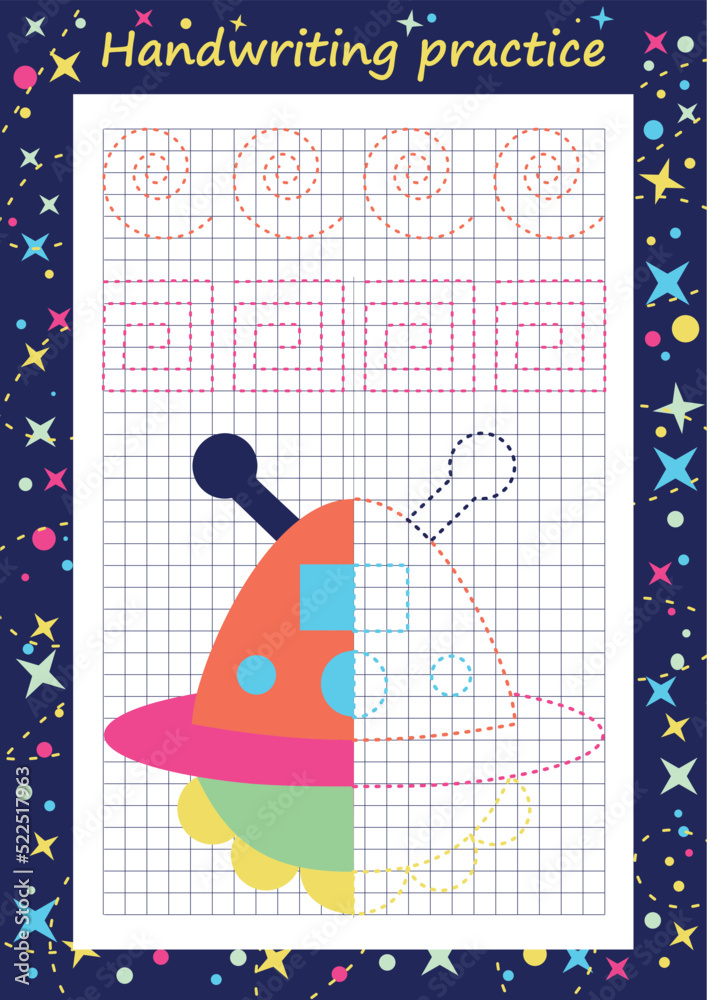 Preschool worksheet for practicing fine motor skills - tracing dashed ...