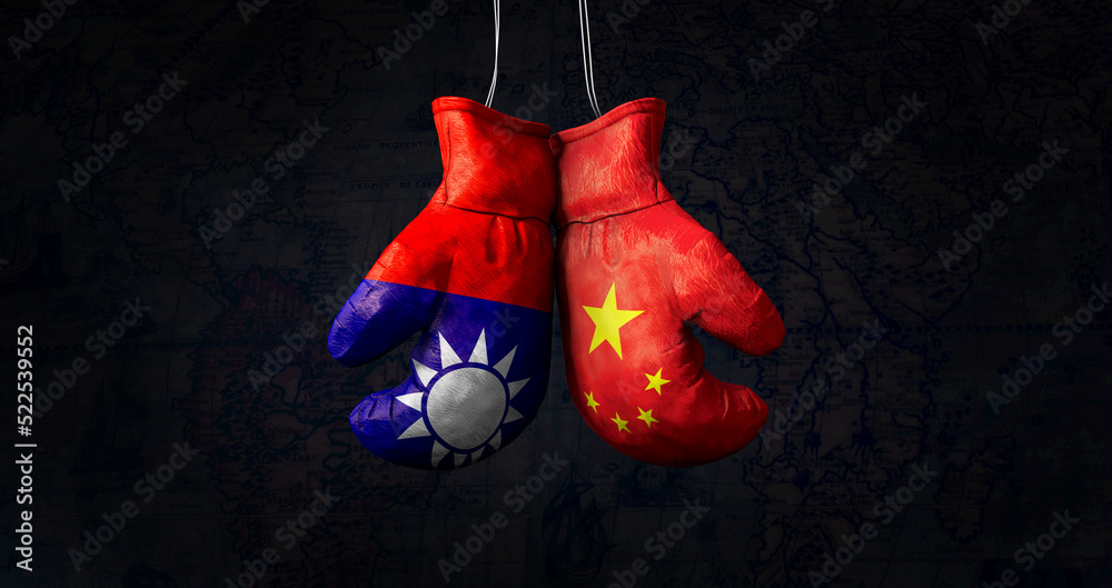 Hanging boxing gloves with the National Flag of the People's Republic ...