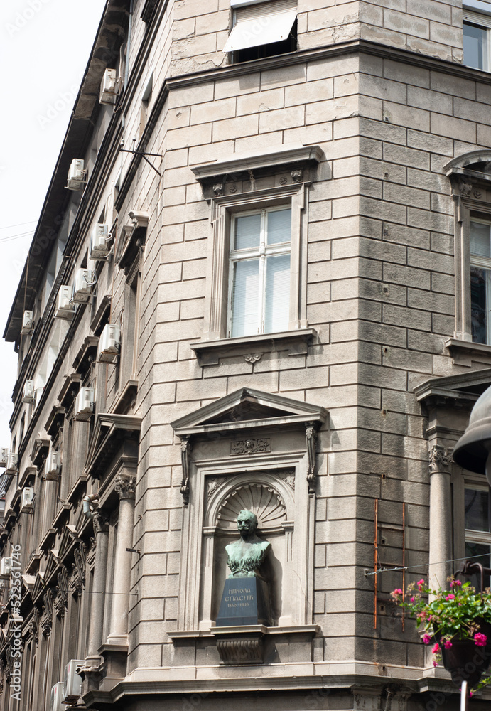 Baroque historic building exists in the business district of Belgrade ...