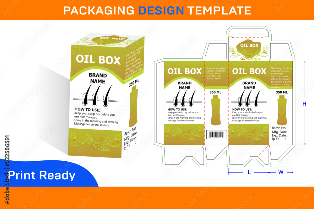 OIL BOX PACKAGING DESIGN TEMPLATE Stock Vector | Adobe Stock