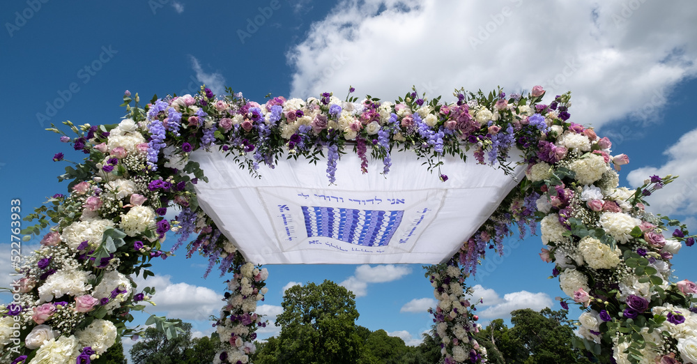 Chuppa wedding canopy under which Jewish couple get married. Canopy is ...