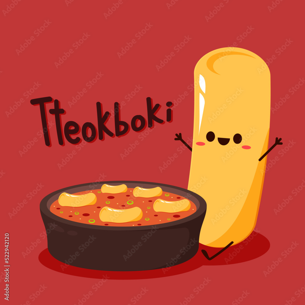 Tteokbokki logo korean street food. simple vector logo sausage ...