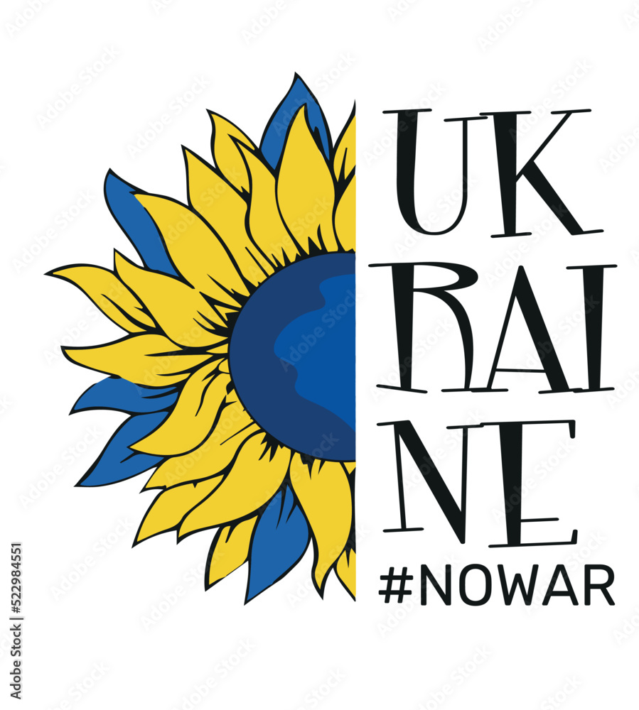 vector illustration. Ukrainian flag. sunflower. text. patriotism. world ...