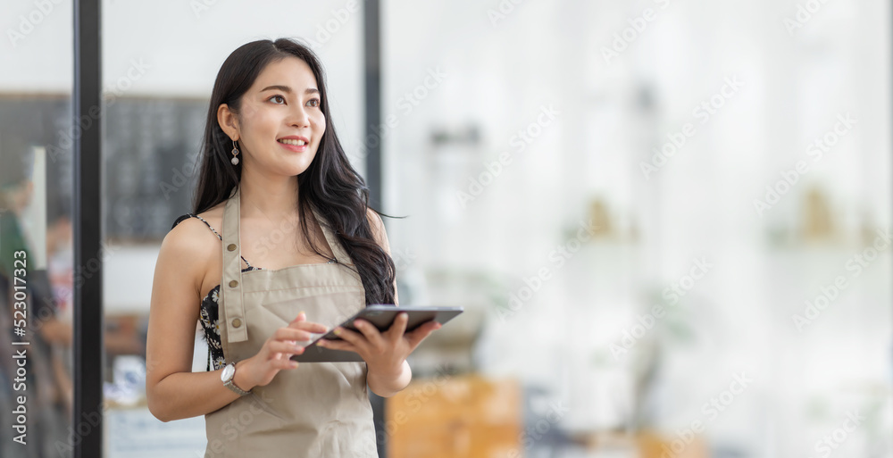 Startup successful small business owner sme beauty girl stand with ...