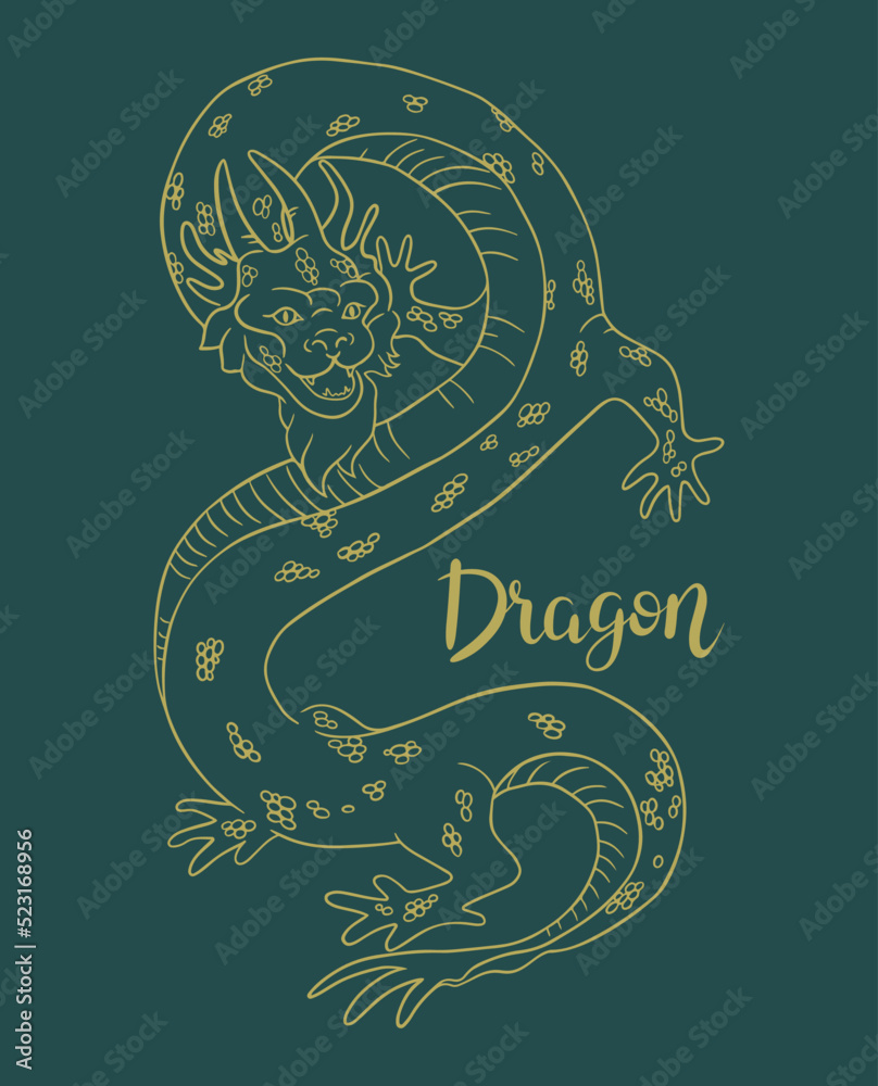 Contour dragon sketch with hand lettering. Line art vector illustration ...