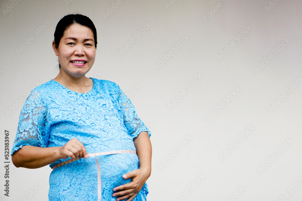 Pregnant Chinese Baby