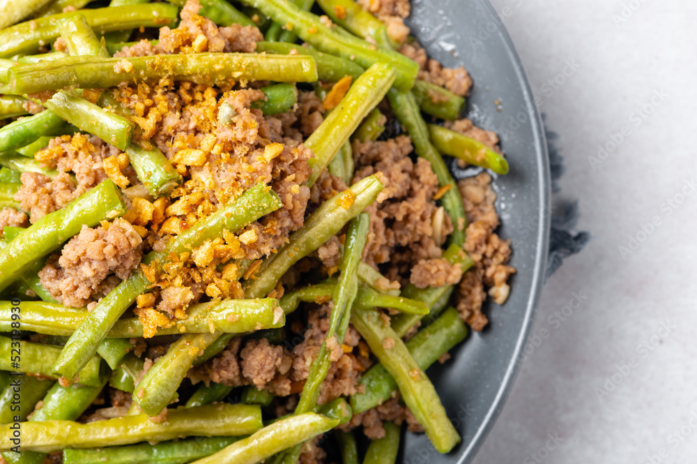 Ginisang Sitaw Recipe (Sauteed String Bean with minced pork) Stock ...