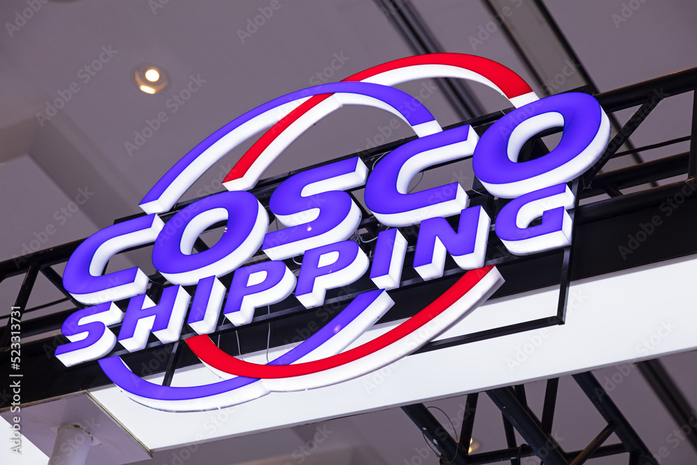 BEIJING, CHINA - JULY 30, 2022: COSCO Shipping sign; COSCO Shipping ...