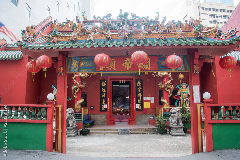 Guan Di Temple also known as Kuan Ti Temple in Chinatown. Kuala Lumpur ...