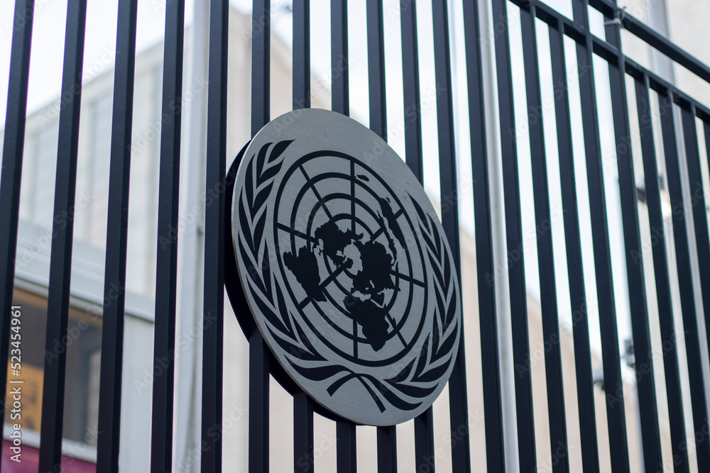 New York, NY, USA - July 4, 2022: The symbol of the United Nations is ...