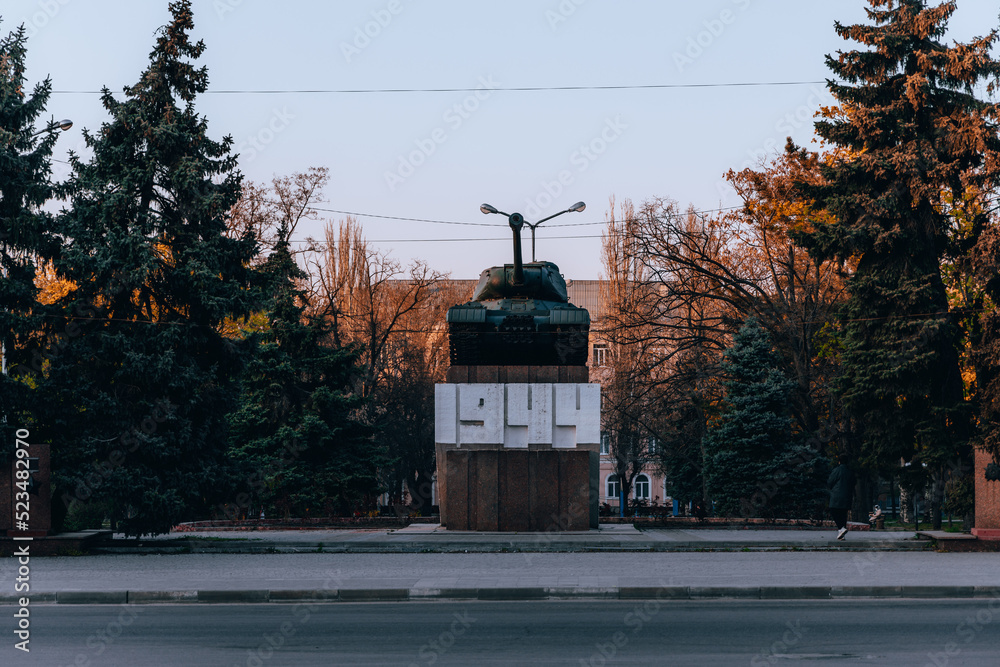Monument in honor of the liberation of Nikopol from Nazi invaders ...