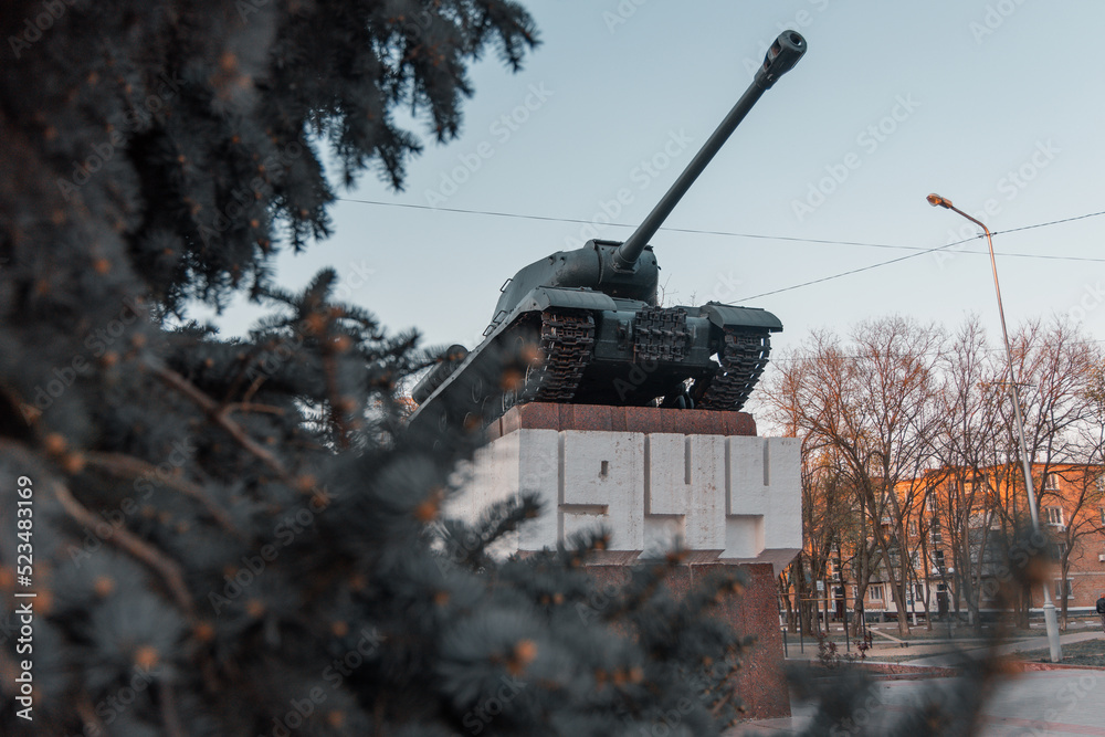Monument in honor of the liberation of Nikopol from Nazi invaders ...