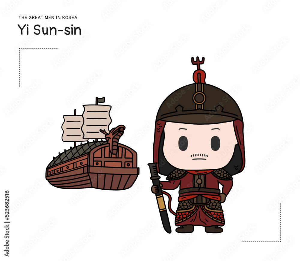 This is a picture of Admiral Yi Sun-shin, the great general of Korea ...