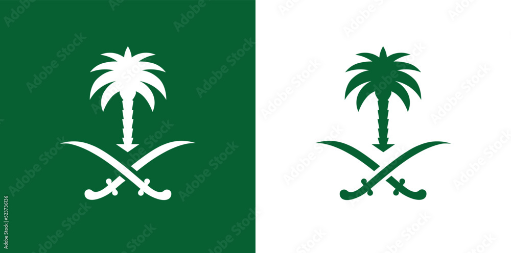 Jeddah, KSA - September 22, 2022: Saudi Arabia Logo. Palm Dates Tree ...