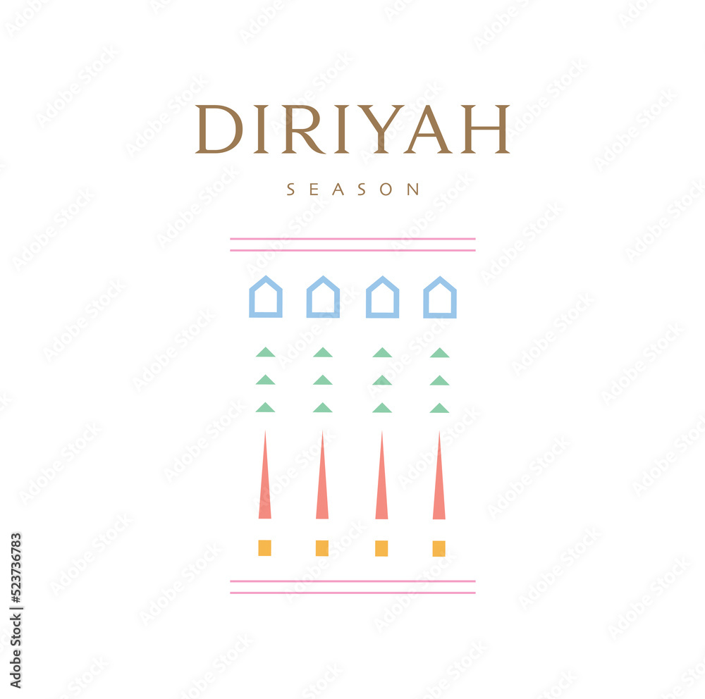 Riyadh, KSA - September 22, 2022: Saudi Arabia. Diriyah Season. Ancient ...