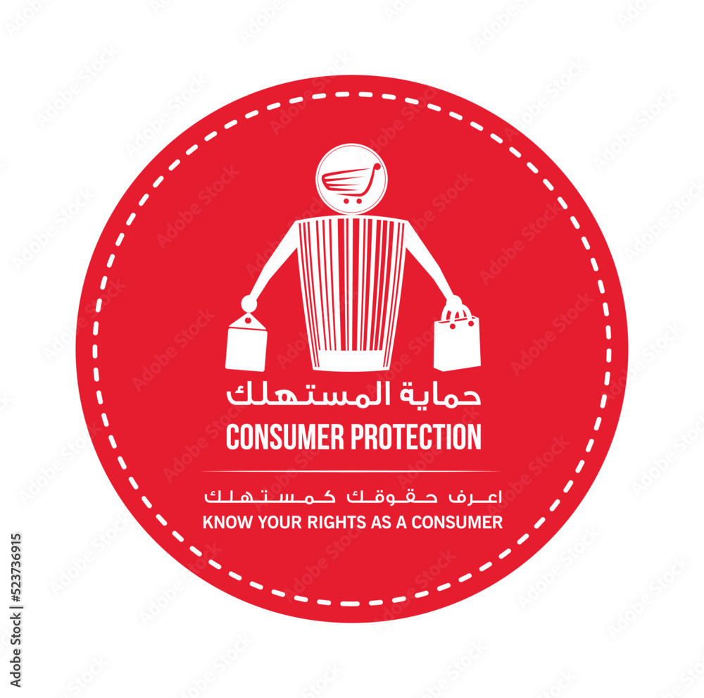 Mecca, KSA - September 22, 2022: Consumer Protection Label. with arabic ...