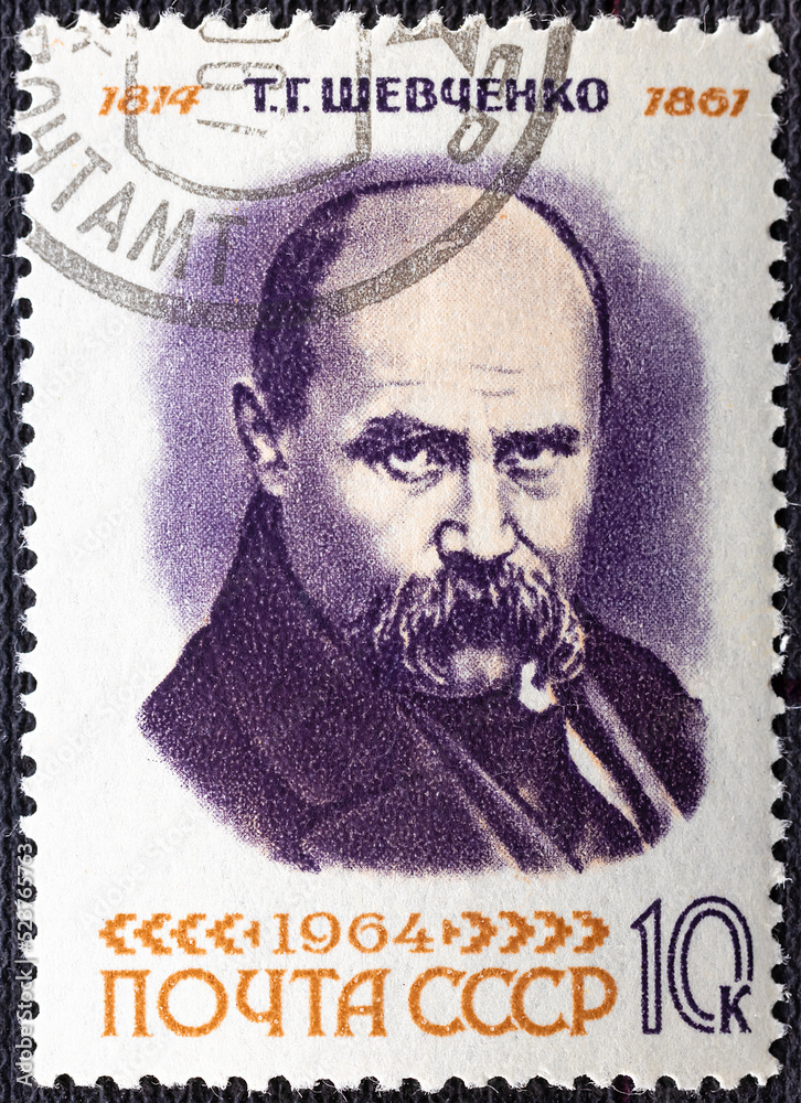 USSR - CIRCA 1964: A postage stamp printed in USSR show 150th Birth ...