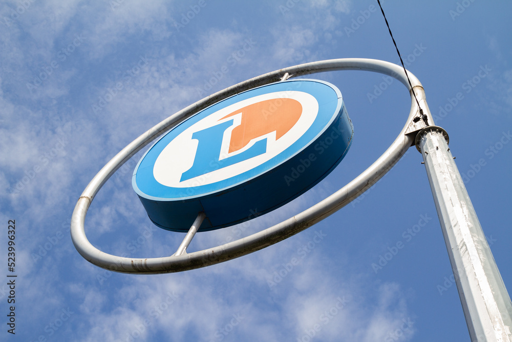 E.Leclerc hypermarket, French supermarket logo sign. Shopping mall ...